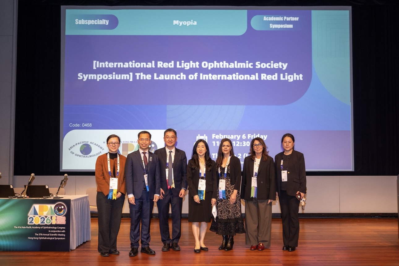 APAO 2026: Red light therapy moves into the global spotlight - Insight